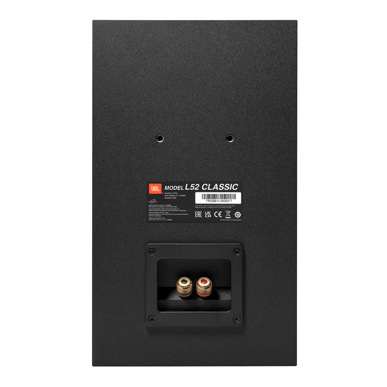 JBL L52 Classic Loudspeaker (pair) – Upscale Audio